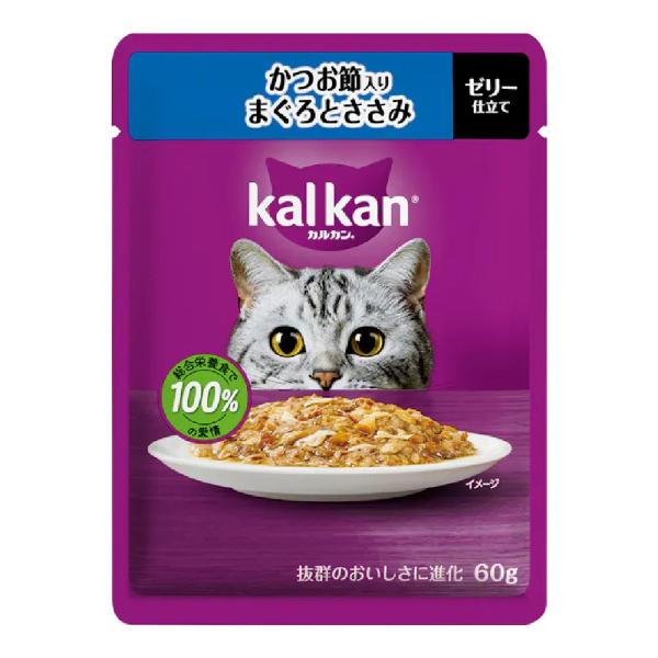 抜群のおいしさに進化！ジューシーなゼリー仕立てにしました。栄養素がバランスよく含まれた総合栄養食