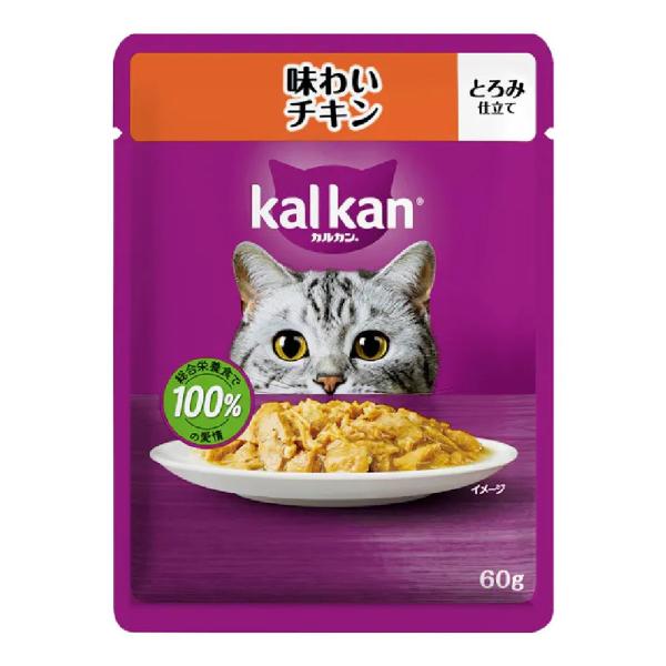 厳選されたチキンをとろみソースで仕上げ。1歳以上の猫に必要な栄養素がバランスよく含まれた総合栄養食