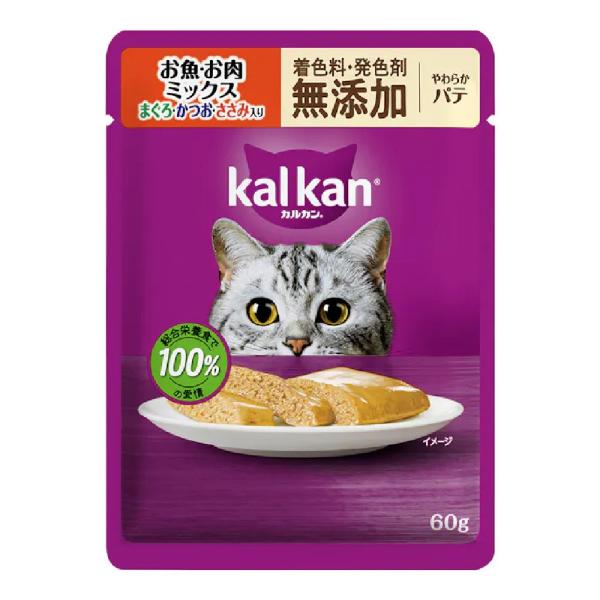 着色料・発色剤 無添加パテ。1歳以上の猫に必要な栄養素がバランスよく含まれた総合栄養食
