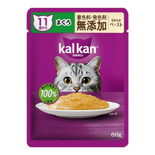 着色剤・発色剤 無添加ペースト。11歳以上の猫に必要な全ての栄養素をバランスよく配合。