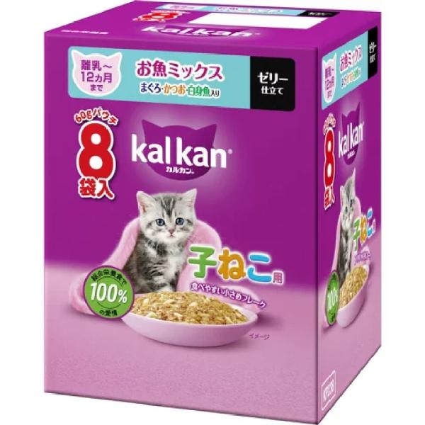 抜群のおいしさに進化！ジューシーなゼリー仕立て。子猫に必要な栄養素がバランスよく含まれた総合栄養食