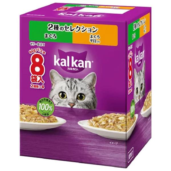 抜群のおいしさに進化！ジューシーなゼリー仕立てにしました。栄養素がバランスよく含まれた総合栄養食