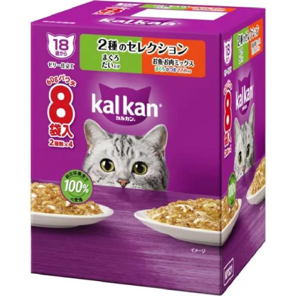 抜群のおいしさに進化！ジューシーなゼリー仕立てにしました。栄養素がバランスよく含まれた総合栄養食