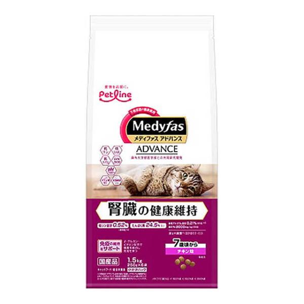 ７歳頃からの腎臓の健康維持にリンとナトリウムを調整。ＥＰＡ２０００ｍｇ／ｋｇ（標準値）含有。健康的な便通への配慮に食物繊維（セルロース）とフラクトオリゴ糖を配合。