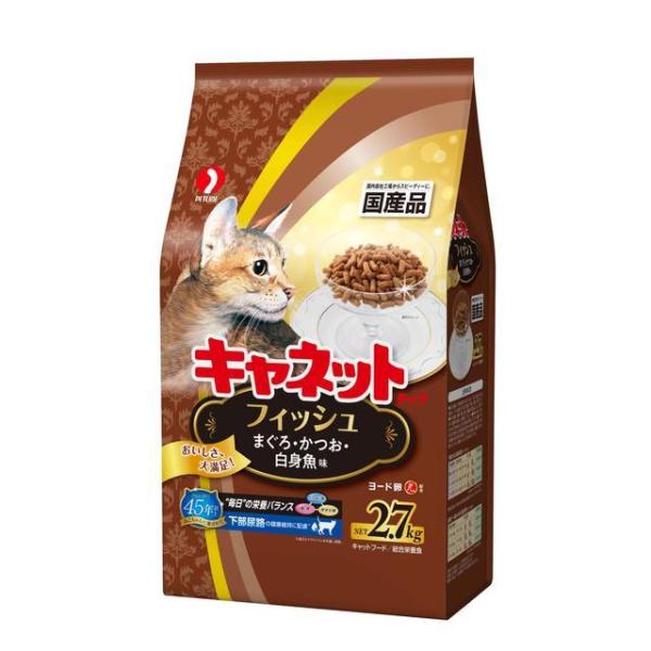国産第一号のドライキャットフード。食べやすい粒サイズとサクサク食感が人気のロングセラー商品。ヨード卵・光配合。