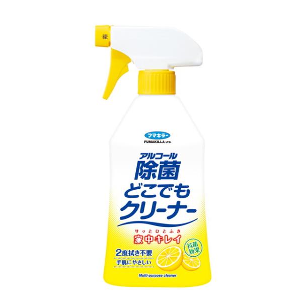 ●家中の汚れに幅広く対応！サッとひとふきで家中キレイ！水まわりの汚れからレンジまわりの汚れまでこれ１本でスッキリ落とすことができます。リビング、キッチン、トイレ、浴室、洗面所など様々なところで便利にご使用いただけます。また、汚れ落としと同時...