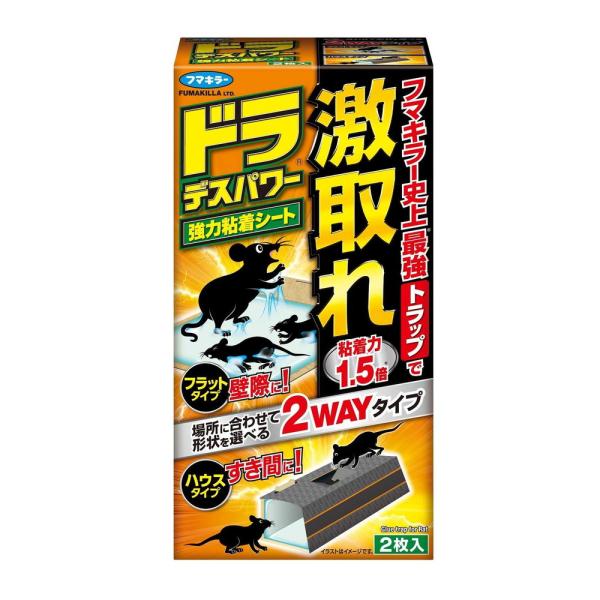 ●場所に合わせて形状を選べる。壁際にはフラットタイプ、家具等のすき間にはハウスタイプが適しています。フラットタイプを２枚連結して大型のネズミを捕獲することも可能です。●隅々まで粘着剤。シートの隅々まで粘着剤がついているため壁際を移動する習性...