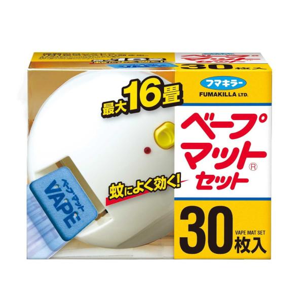 ●やさしい効きめ。使い始めから短時間で効きめのピークに達してすばやく蚊を駆除、後は緩やかに蒸散量が減っていきます。必要以上に薬剤を蒸散しないので、寝室や子供部屋などに最適です。●広い部屋でも使える。最大１６畳に対応しているので、リビングなど...