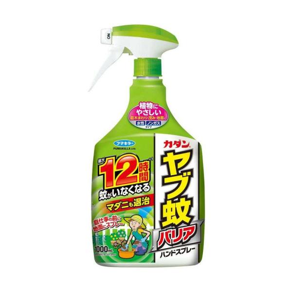 ●最大12時間蚊がいなくなる。地面に噴霧する事で蚊への効果が12時間持続します。●植物にやさしい水性処方。水性処方のため、ガーデニングや庭仕事で使えます。●危険なマダニも退治。草むらに潜む危険なマダニも駆除できます。