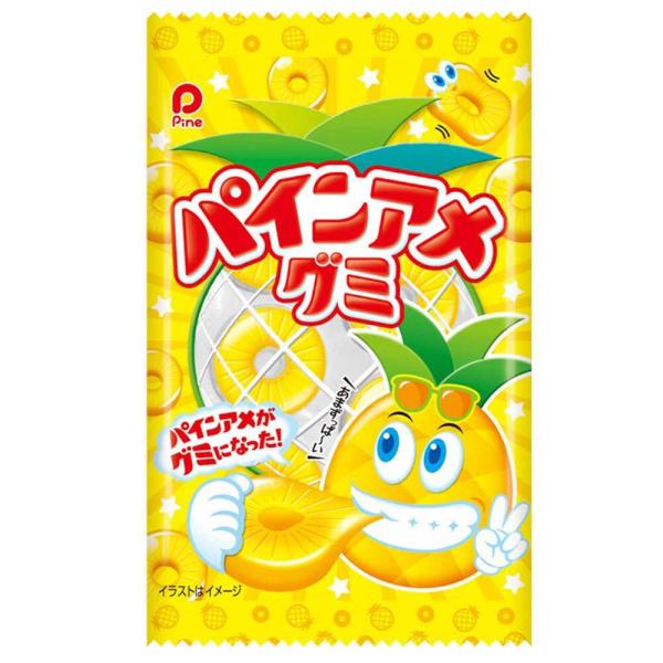 パインアメの特徴であるリング型で仕上げたパインアメ味のグミ。駄菓子でありながらもパインアメの美味しさにこだわった味わい。パインアメ、グミ