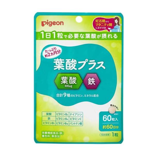 妊活期・マタニティ期に大切な栄養素、葉酸400μgが1日1粒でとれるサプリメント。不足しがちな鉄や合計9種のビタミン、ミネラル配合。1日1粒で済み、小さめ粒なので、つわりの時期でも飲みやすく、長期間続けやすい。●妊活期・マタニティ期に必要な...