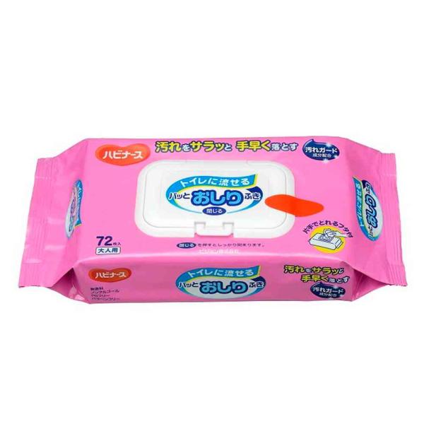 トイレでの排泄時に。汚れガード成分（ヒドロキシエチルセルロース）配合。拭き取ったあとのお肌に、汚れが付着するのを防ぎます（汚れがまったくつかないわけではありません）。一枚ずつスムーズに取り出せ、パッと広がりすぐ拭ける。おむつ交換の際のおしり...
