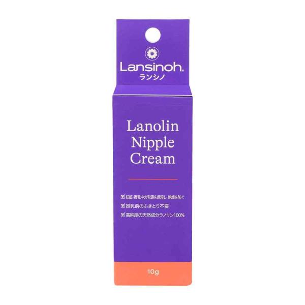 妊娠、授乳中の乳頭、乳房や乾燥肌のお手入れに高純度の天然成分ラノリン100%の乳首ケアクリーム＜ランシノの特長＞・乳頭・乳房の保湿・乾燥対策・授乳前のふきとり不要・やわらかく塗り伸ばしやすい・高純度の天然成分ラノリン100％ヒツジの毛に付着...