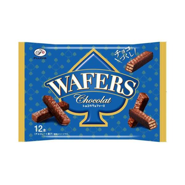 チョコクリーム（2層）をウェファース（3層）でサンドし、さらになめらかなミルクチョコレートでコーティングしたチョコづくしの5層ウェファースチョコレート。