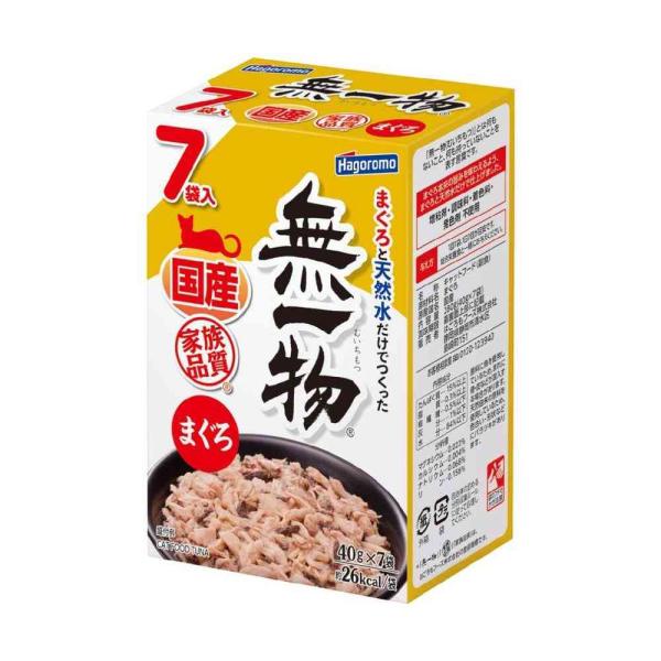 まぐろ本来の旨みを味わえるように、まぐろと天然水だけで仕上げたました。