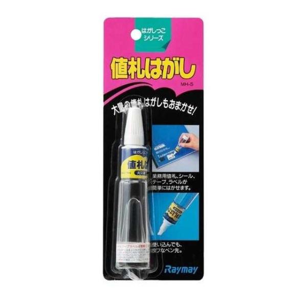 紙やプラスチックなどの値札・ラベル類に最適なスティックタイプで素早く、簡単に剥がせます。