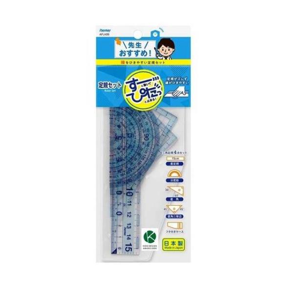 指で押さえてピタッと止まる「スベリ止め」機能付き。はし０メモリでモノの高さや深さが測りやすい。
