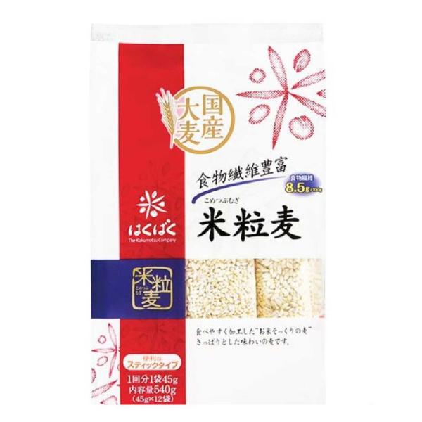 国産大麦100％使用。麦ごはんをもっと食べやすように、大麦を米粒状に加工しました。計量いらずなスティックタイプ。