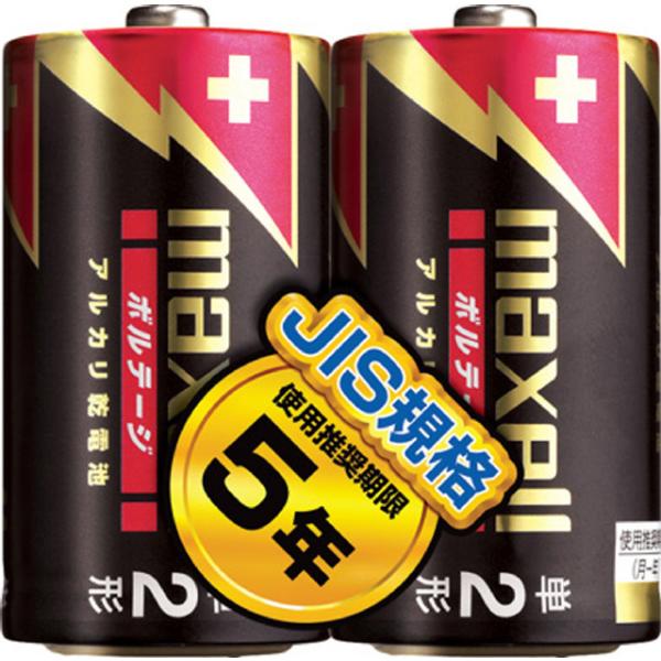 「瞬発力」「大馬力」「持久力」の長持ちトリプルパワーを実現した、アルカリ乾電池「ダイナミック・ボルテージ」