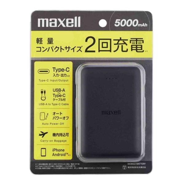 ●USB-A、Type-Cコネクターに対応●「オートパワーオフ機能」搭載●USBType-C入出力対応●パススルー機能搭載●電池容量：5,000mAh●同梱品：充電用ケーブル／USB-A／Type-C