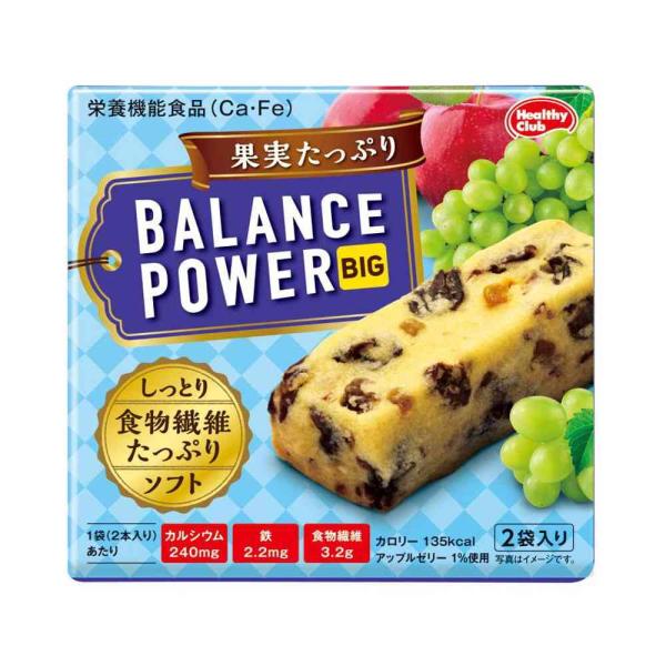 果実のおいしさを活かしたレーズン入りのしっとりクッキーです。栄養機能食品（Ca・Fe）