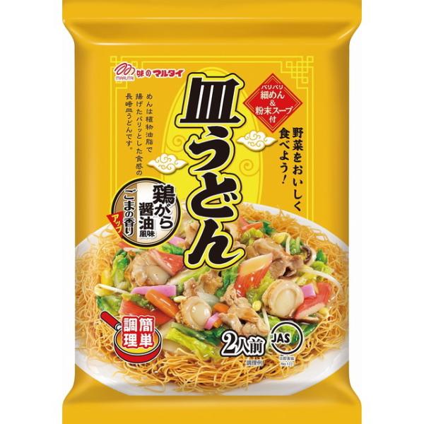 めんは、植物油脂100%で揚げた、パリッとした食感の細めんです。スープは、しょうゆをベースに、チキンエキスとごま油を加え、生姜、コショウなどの香辛料で味を整えた、中華タイプのあんかけスープです。マルタイ