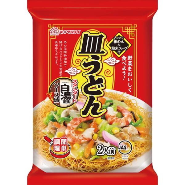 めんは植物油脂100%で揚げた、パリッとした食感の細めんです。スープは、ポークエキスとウスターソースベースで、白コショウ、生姜などの香辛料で味を整えた、白湯タイプのあんかけスープです。マルタイ