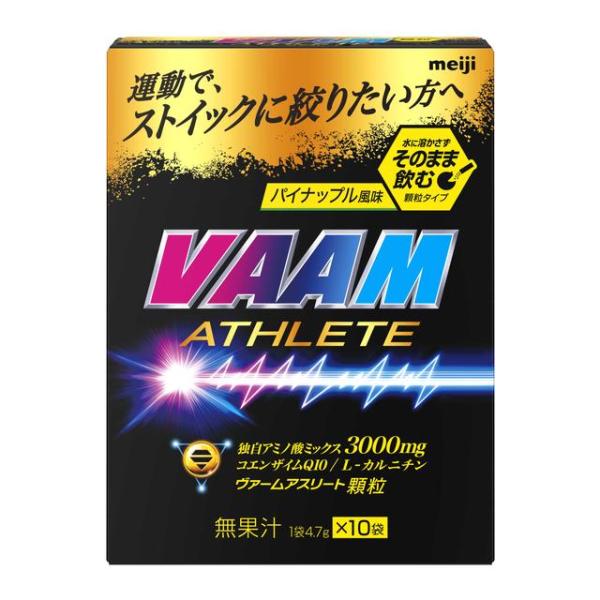 ●1袋に独自アミノ酸ミックス3000mgとコエンザイムQ10を30mg、L‐カルニチンを200mg配合。●運動で、ストイックに絞りたい方へおすすめです。●水に溶かさずそのまま飲める顆粒タイプなので、試合や遠征、ジムなど外出先での飲用におすす...