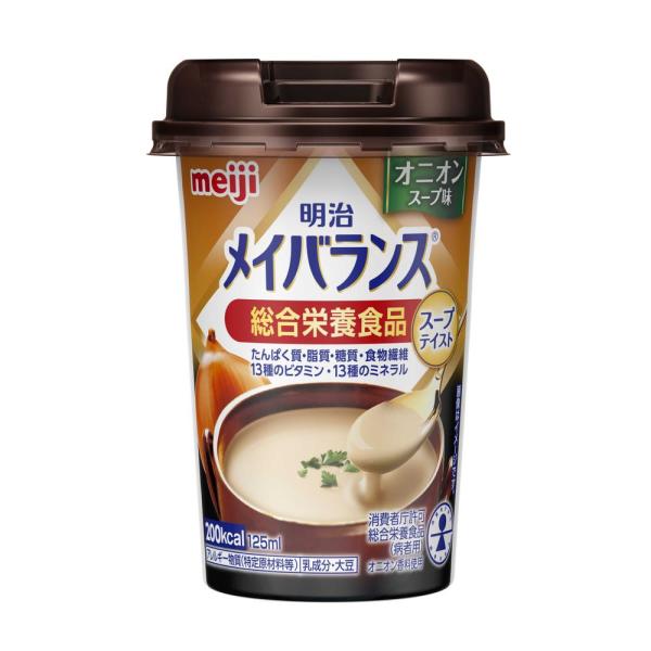 ●食事が十分に摂れない時や、食事のバランスが崩れた時に、食事にプラスして飲むことで、カラダに大切な栄養素が補給できる飲料タイプの栄養食品。●6大栄養素をバランスよく配合し、1本125mlの小型カップで手軽に栄養が摂取できる。