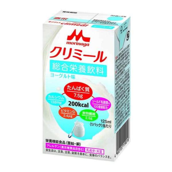 補食に適した飲みきりサイズ。1本125mlで、200kcal摂取できます。長期飲用に適した良好なエネルギーバランス。不足しがちな微量元素を総合的に強化した栄養機能食品。森永乳業