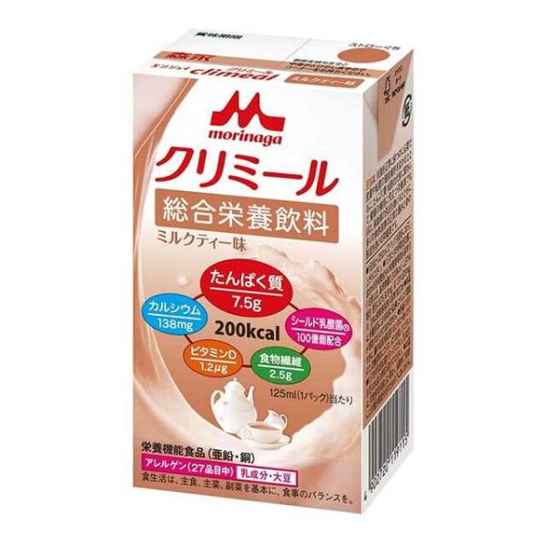 補食に適した飲みきりサイズ。1本125mlで、200kcal摂取できます。長期飲用に適した良好なエネルギーバランス。不足しがちな微量元素を総合的に強化した栄養機能食品。森永乳業