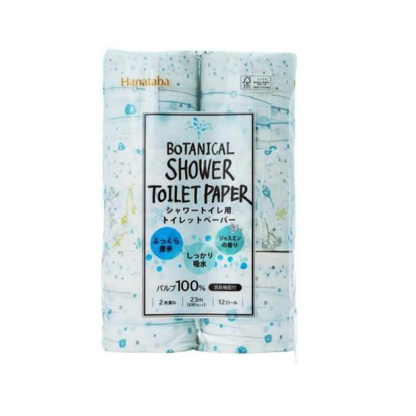 オシャレなボタニカルテイストの「ボタニカルシャワートイレットペーパー」独自のエンボス加工により、吸水性が約2倍にアップ！（丸富製紙調べ）シャワートイレにも安心の吸水性です。緑茶由来の消臭成分を配合した、ジャスミンの香りつき。