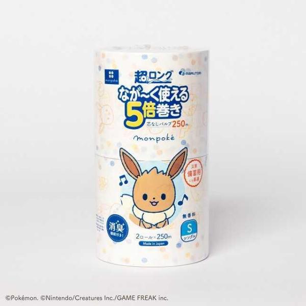 ポケモン公式ベビーブランド「モンポケ」の超ロングプリントトイレットペーパー。5倍巻きで超長巻気だから、ながーく使えて5倍長持ち！保管スペースを大幅に削減し、備蓄用にも最適です。