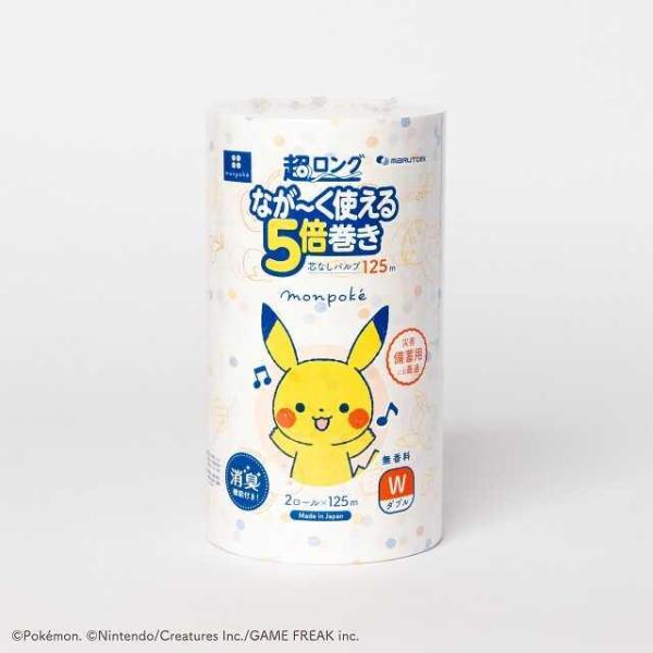 ポケモン公式ベビーブランド「モンポケ」の超ロングプリントトイレットペーパー。5倍巻きで超長巻気だから、ながーく使えて5倍長持ち！保管スペースを大幅に削減し、備蓄用にも最適です。