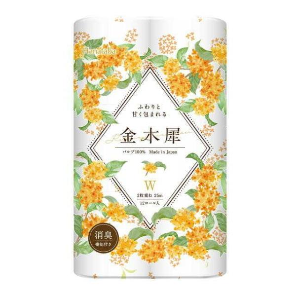 金木犀の香り付き高品質なパルプトイレットペーパーです。