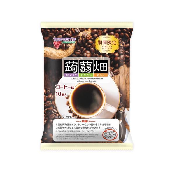 こんにゃく（グルコマンナン）を味付けしました。ブラジル産コーヒー豆を使用した、香り高く深い味わいに仕上げました。