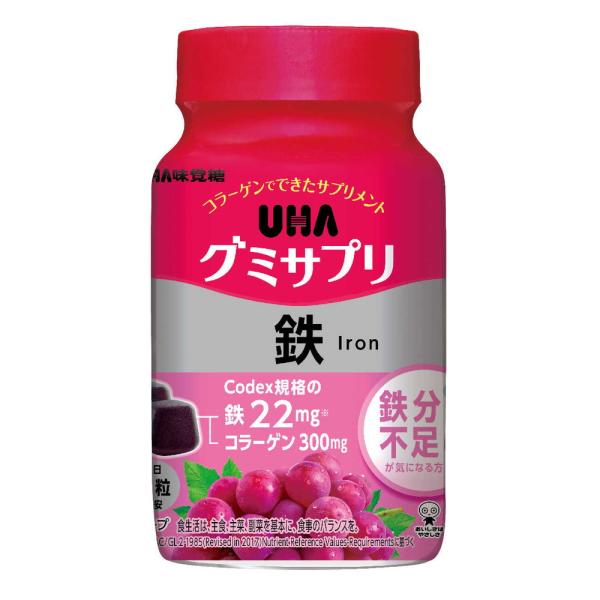 ●グミでできたシリーズサプリメントです。●1日2粒目安で必要な栄養素をより効率的に摂る事ができます。忙しくても、常に美しく健康で、輝いていたい欲張りな方におすすめです。不足しがちな鉄の補給に。●2粒でCodex規格の鉄22mg※ （※Cod...