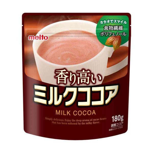 厳選したココアパウダーを使用した香り高いミルクココア。深い味わいで心も体も安らぐひと時を。牛乳で溶かせば、一層おいしくて、栄養豊かな飲みものになります。