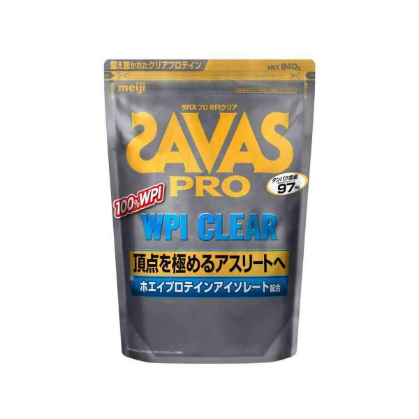 ●高純度ホエイプロテインアイソレート（WPI）100％使用たんぱく原料として、高精製された純度の高い「ホエイプロテインアイソレート」を100％使用しています。ザバスとして、最高レベルまでタンパク含量を高めたハイスペックなプロテインです。●鍛...