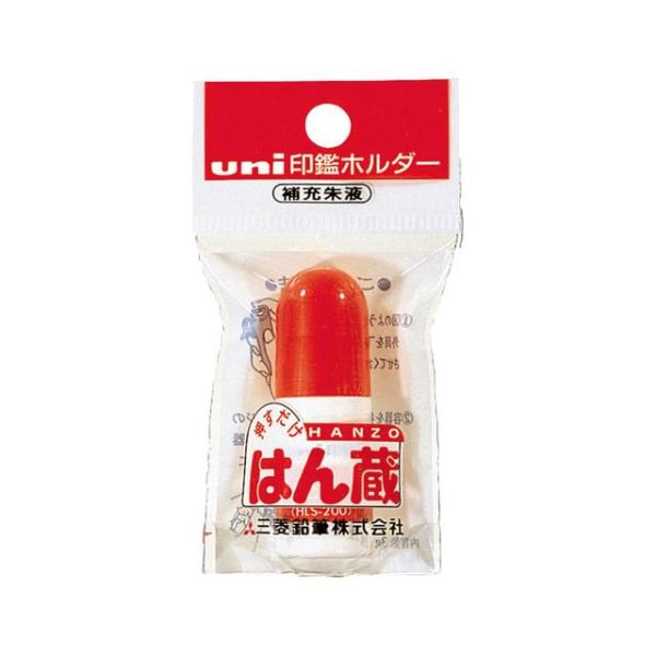 補充カートリッジ。適合商品　HLD‐502