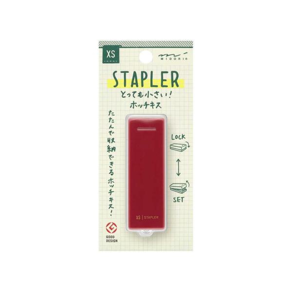 持ち運びに便利な世界最小クラスのホッチキス。<br>内側にある金属製の押し刃をスライドすると、フラットにたたむことができます。<br>小さくても、一度にコピー用紙を10枚まで留められ、リムーバーも付いています。&lt...
