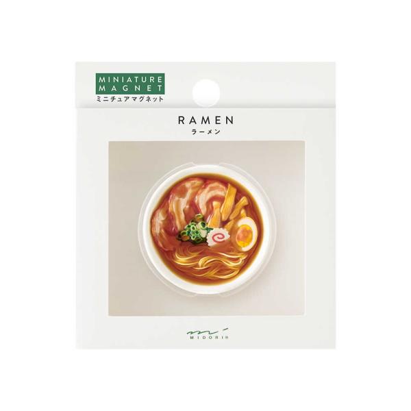 日本の料理をミニチュアサイズで再現した強力なマグネットです。ディテールまでこだわった細密な作りで、誰もが食べたくなるおいしそうな見栄えに仕上げました。機械工程では再現できない細かい形状調整や、細部の塗装などはすべて人の手によって行われており...