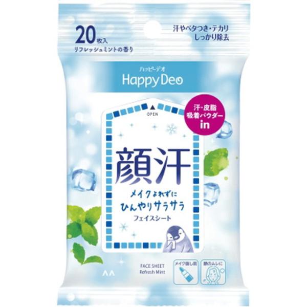 いつでもどこでも顔汗ひんやりシート。メイクよれずにひんやりサラサラ肌へ。リフレッシュミントの香り。