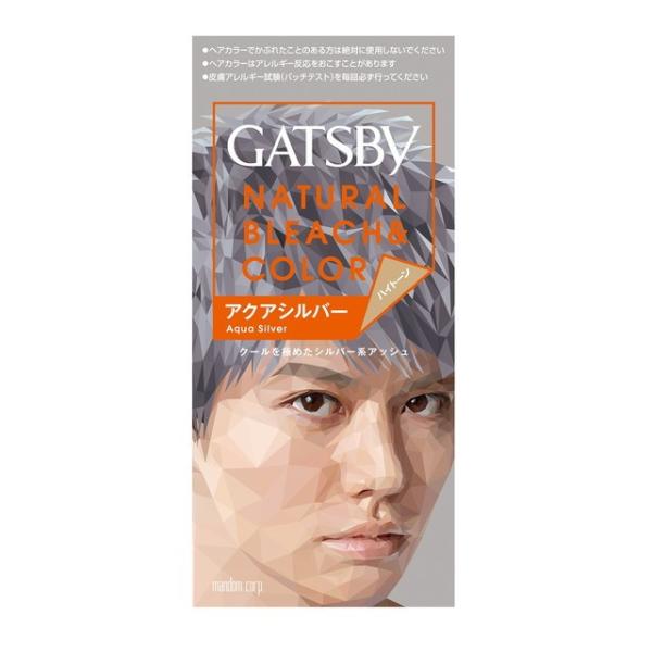 ブリーチしながら同時にカラー！クリームタイプで根元までしっかり染まる。さわやかなクールシルバー。