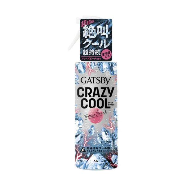汗をかくたびクール感がよみがえり、クールな心地よさが長続き。逆さまでも吹きかけやすいトリガーで、全身に使いやすい仕様。外出前、スポーツやアウトドア、お風呂あがり、おやすみ前、また、クール感を感じたい時や暑さ対策をしたい時など様々なシーンで使...