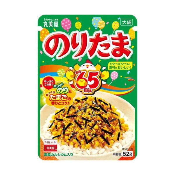 のりとたまごが織りなす一番人気のおいしさ。お得な大袋サイズでお届けします。