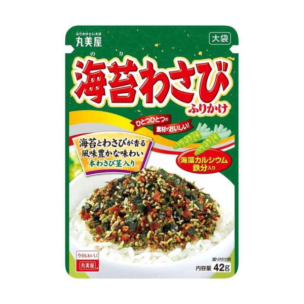 海苔の香りとわさびの風味が楽しめる、大人も満足のふりかけ。
