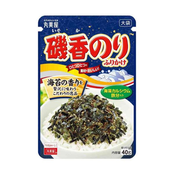 海苔をふんだんに使用した、素材の風味を味わうふりかけ。