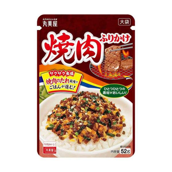 牛肉の旨味と焼肉のたれのような甘辛さにこだわり、ごはんが進む味付けに仕上げました。大袋タイプ。