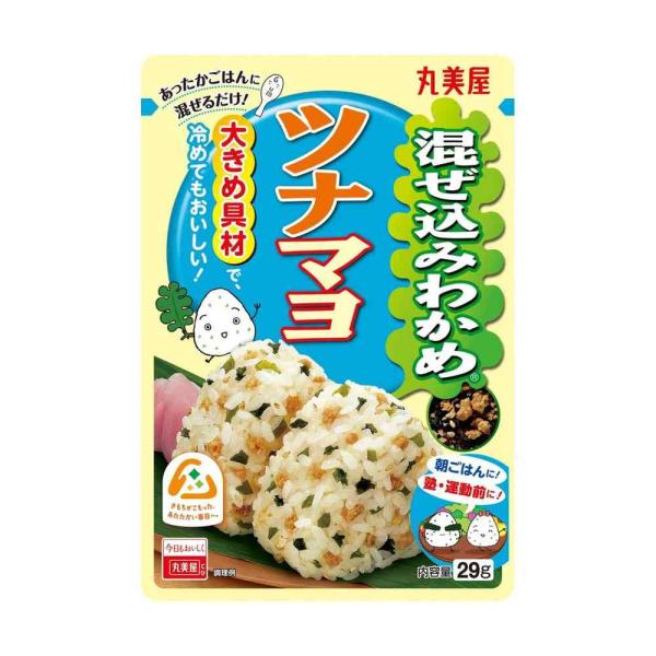 コク旨いツナマヨそぼろ＆イキイキわかめ。人気具材のツナマヨ味わかめごはんの素です。